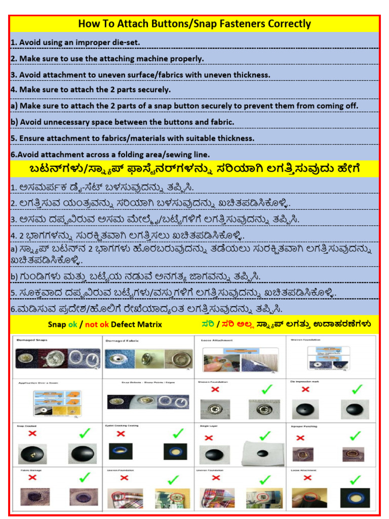 Snap Sop Girish Exports | PDF