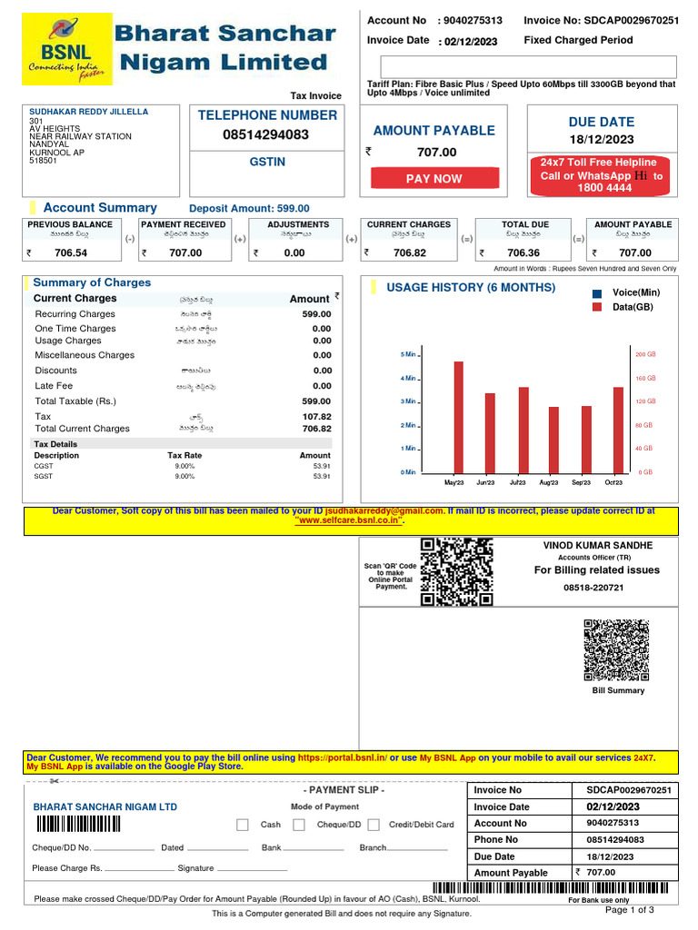 PDF Statement | PDF | Cheque | Invoice