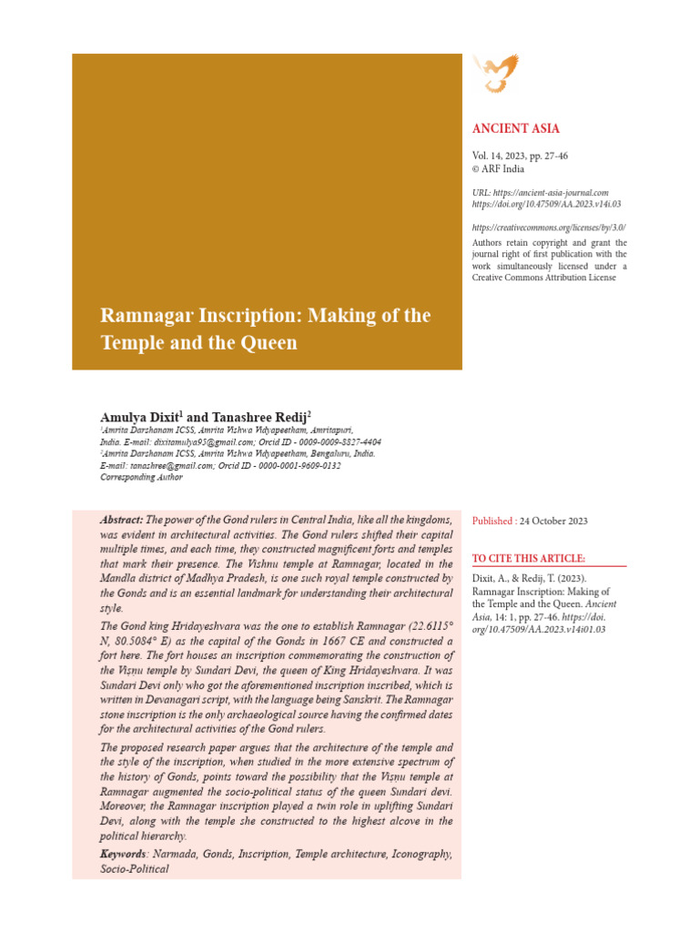 Ramnagar Temple - Making of The Temple and The Queen | PDF