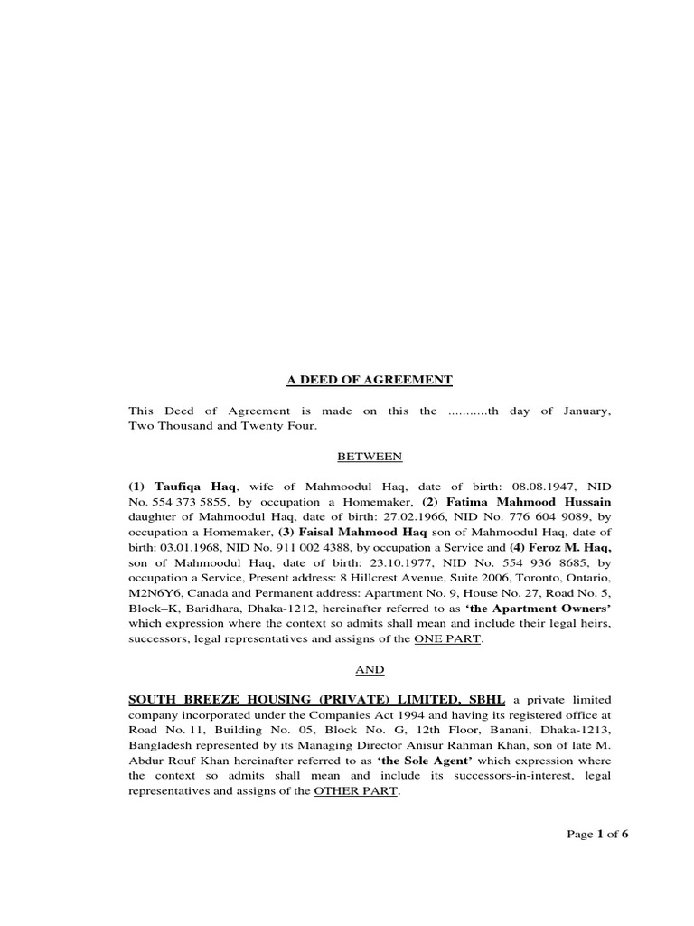 3 DoA (With Price) | PDF