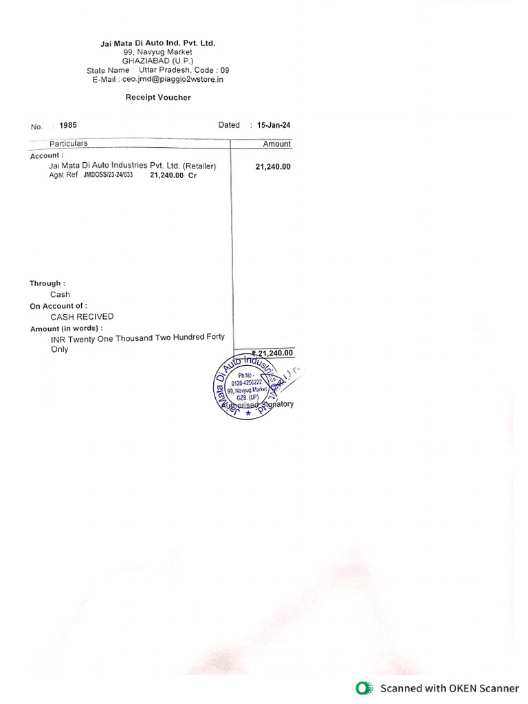 Payment Slip | PDF