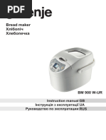 Magic Chef Model CBM310 Bread Maker Manual | PDF | Consumer Goods | Foods