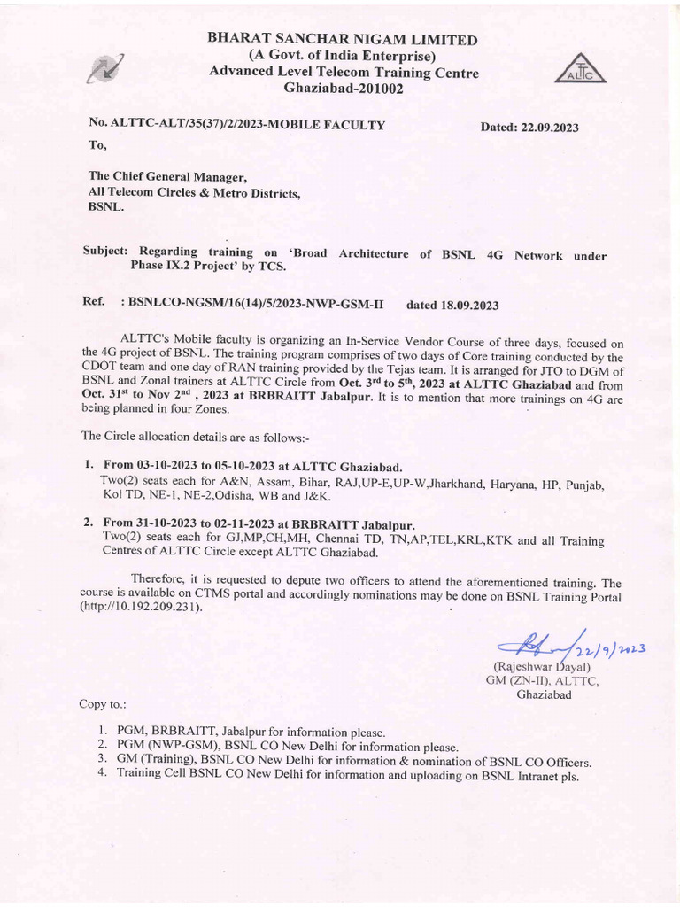 TCS Training Letter | PDF