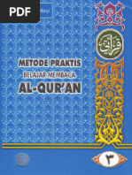 Qiroati 6 | PDF
