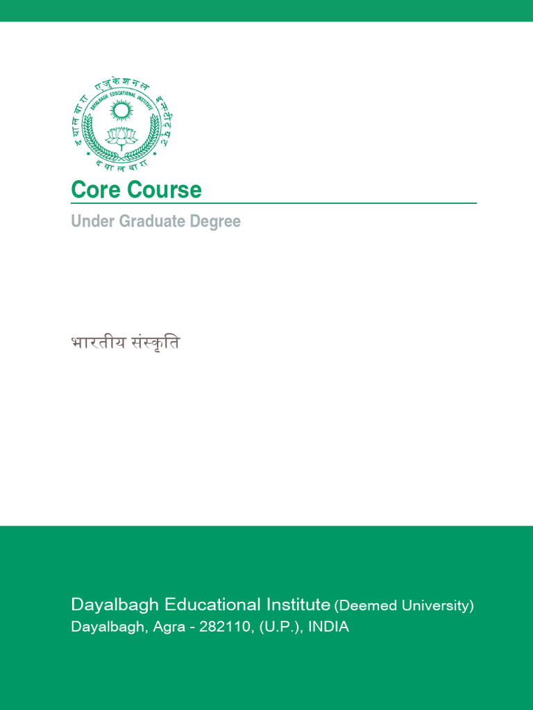 Cec Book | PDF