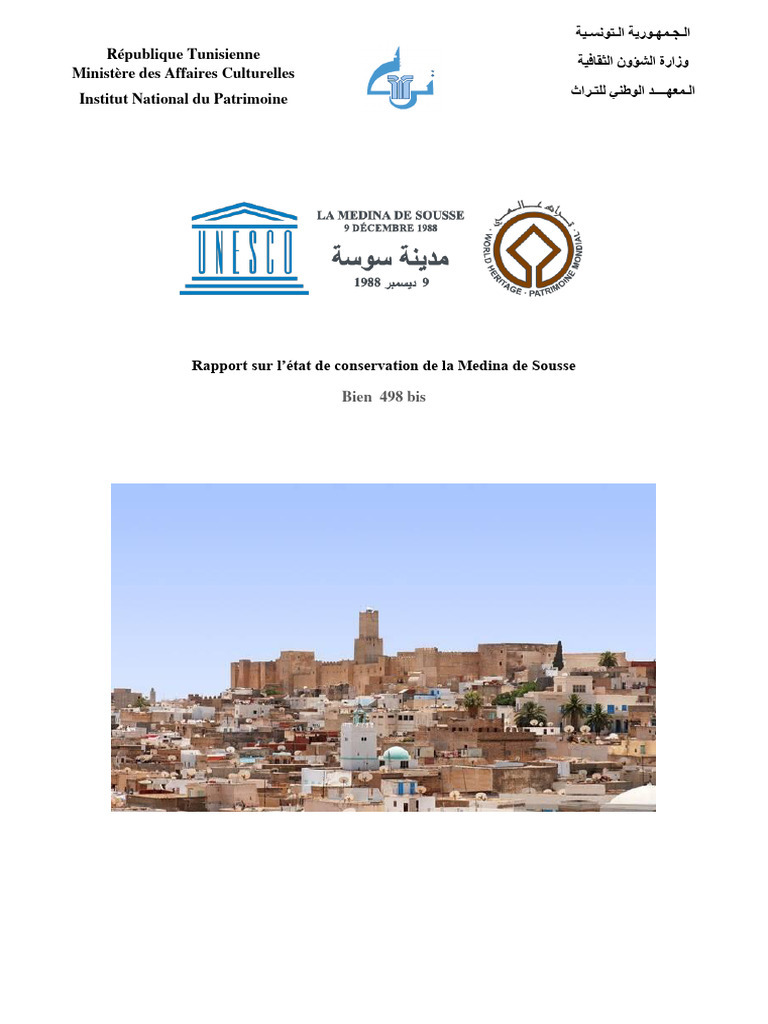 Document de Reference Sousse | PDF