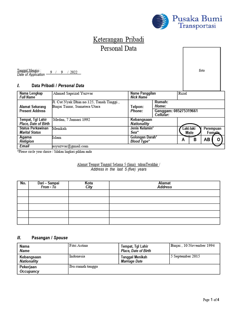 Application Form - PBT - NEW | PDF