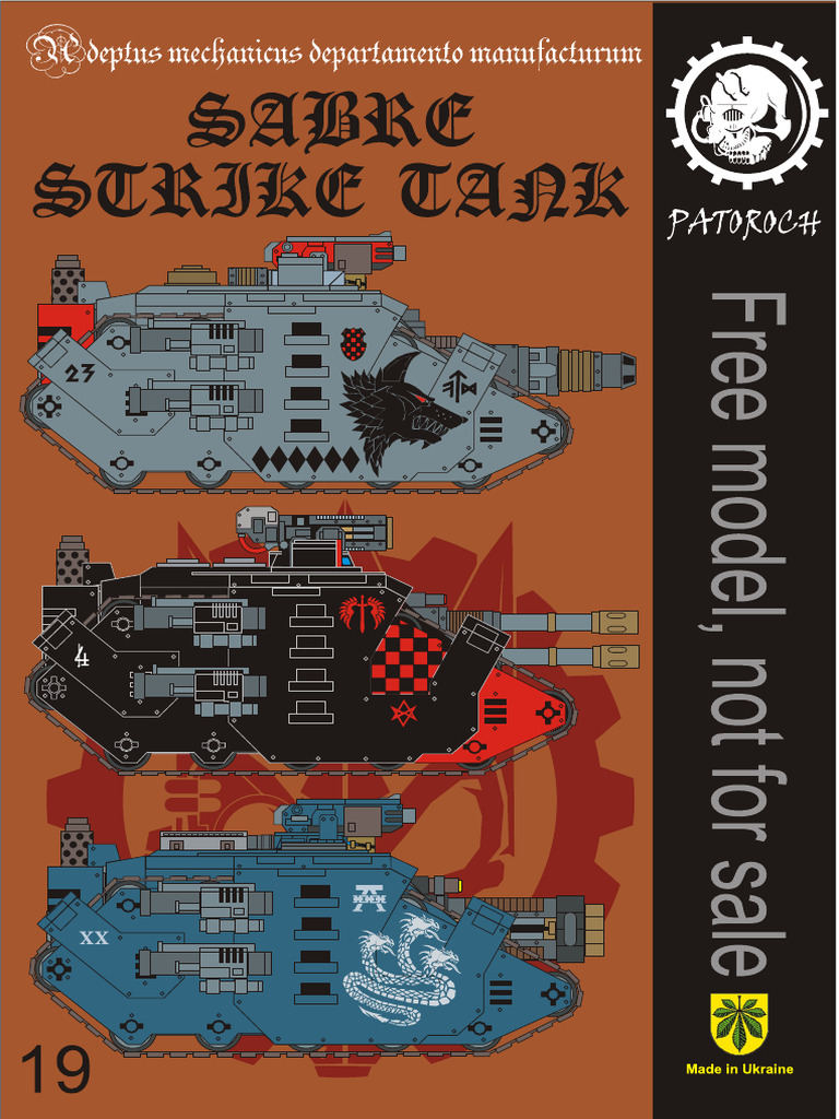 Sabre Strike Tank | PDF
