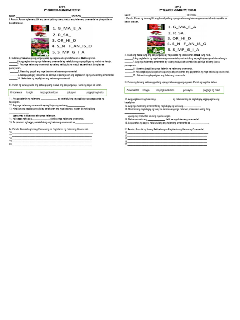 q2 Epp Agri Summative#1 | PDF