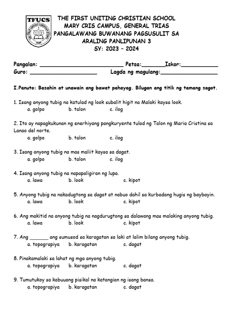 2nd Monthly Exam Grade 3 | PDF