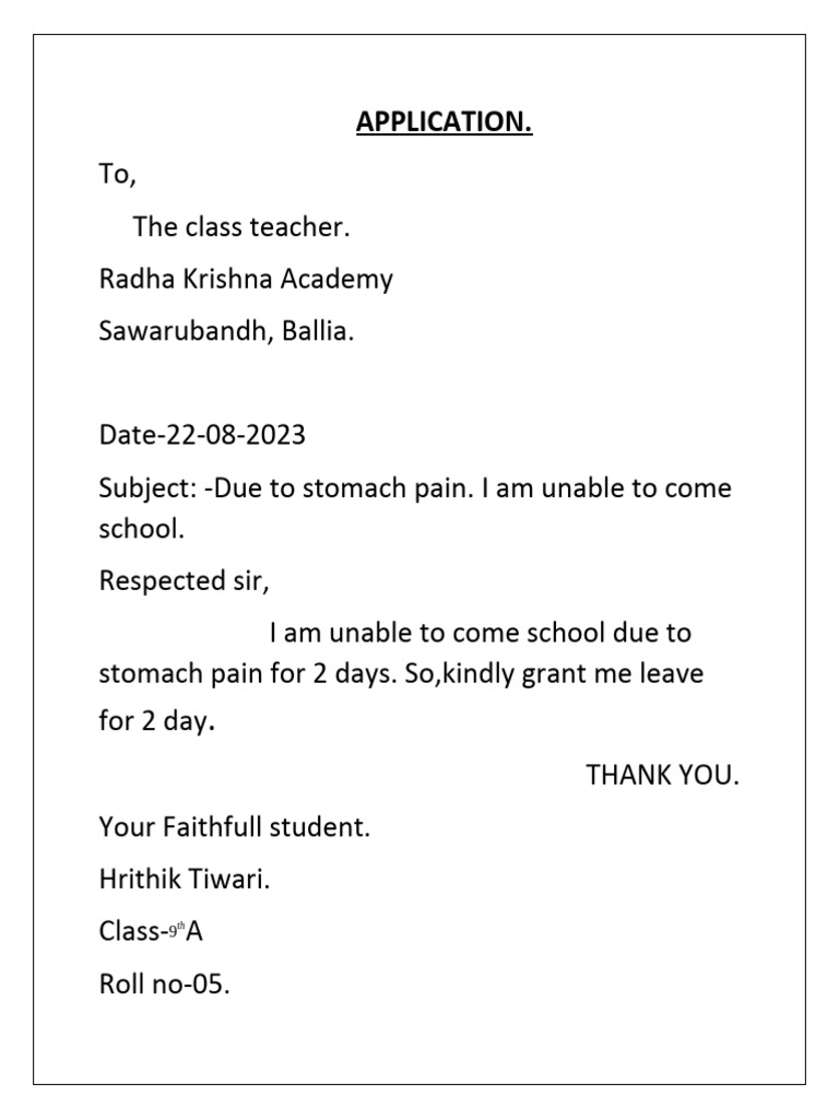 Student Sick Leave Application | PDF