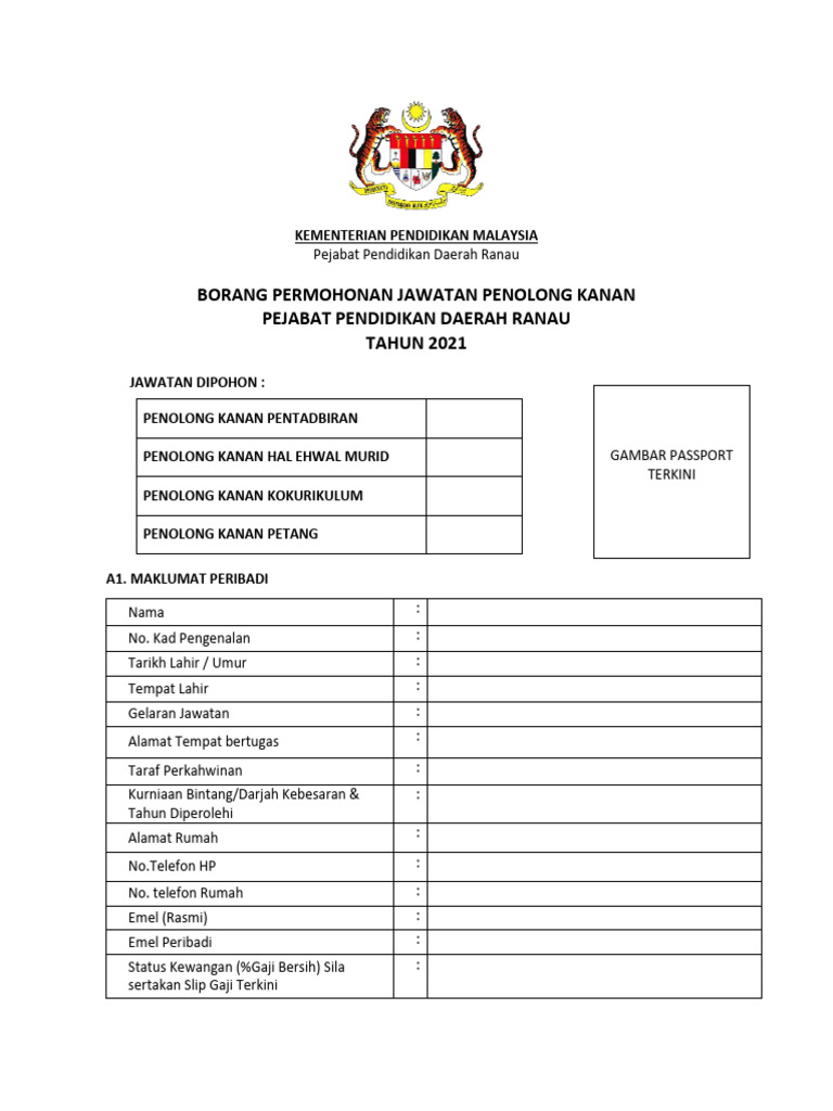 Borang Mohon PK 2021 | PDF