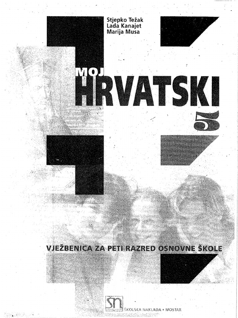 Hrvatski 5 Vježbenica | PDF