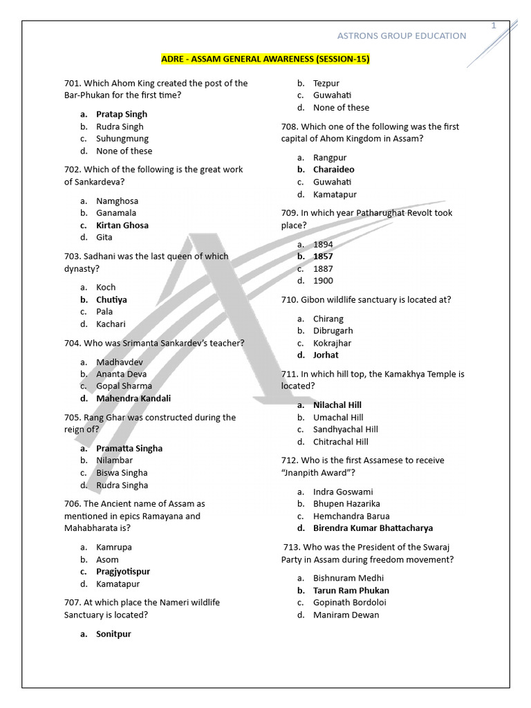 Adre (701-750) | PDF