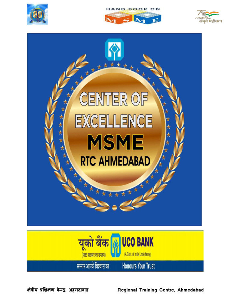 MSME BOOKLET Updated NEW | PDF | Loans | Credit