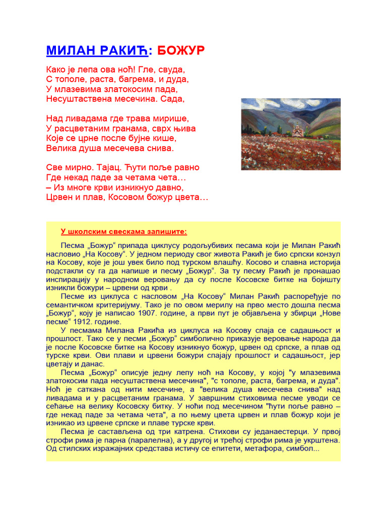 Bozur Milan Rakic | PDF