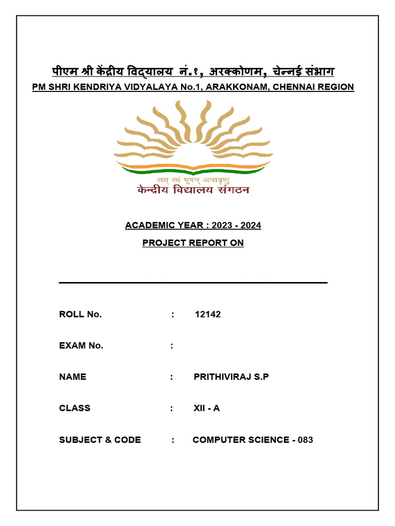 School Management System 3 | PDF