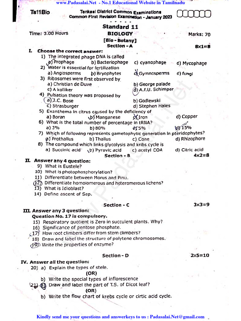 11th Biology EM 1st Revision Test 2023 Origianal Question Paper ...