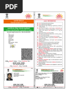 Aadhar Card | PDF | Computer Security | Security