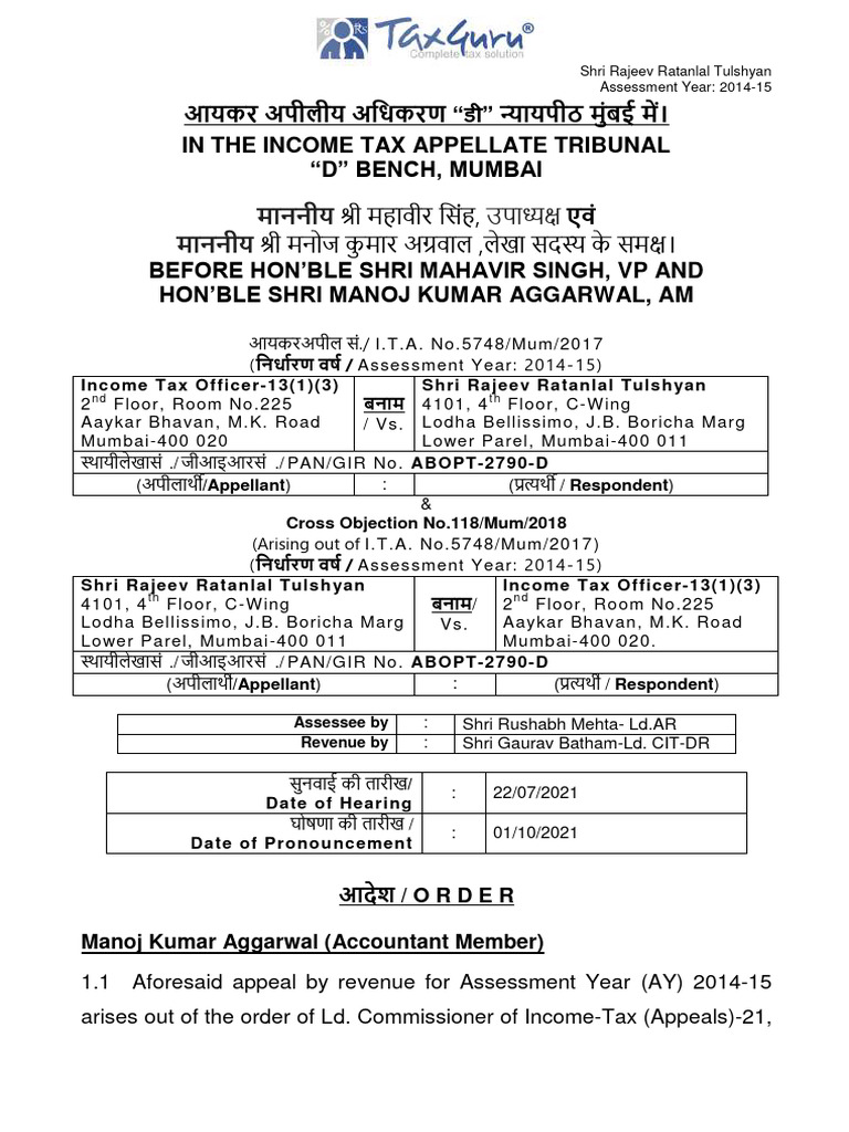 Income Tax Tribunal Case: Rajeev Tulshyan | PDF | Taxes | Balance Sheet