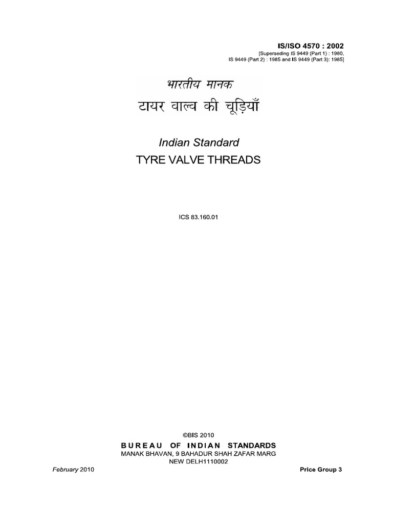 Is Iso 4570 2002 | PDF