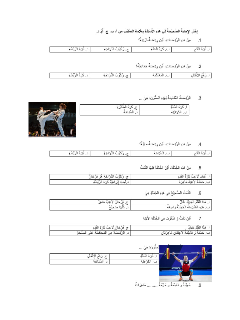 SOAL Pas B.ARAB KELAS XII | PDF