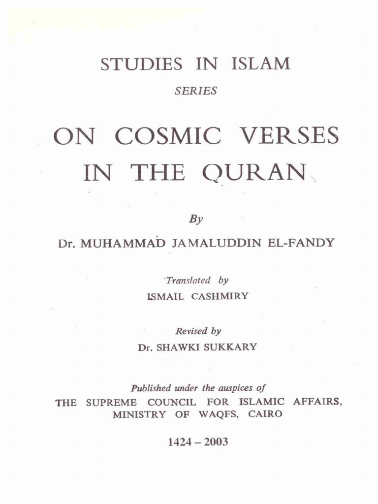 Cosmic Verses in The Quran | PDF