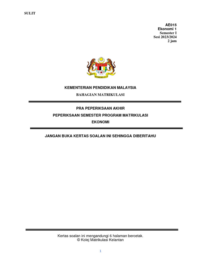 PRA PSPM KMKT 2023 | PDF