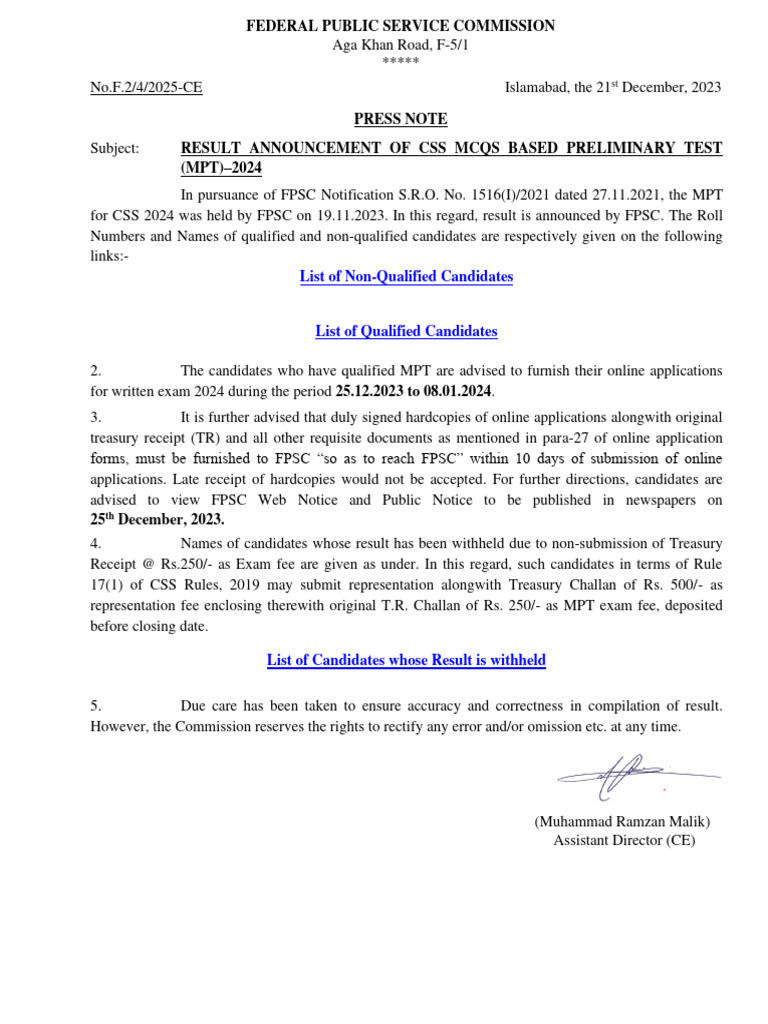 CE 2024 MPT Press Note | PDF