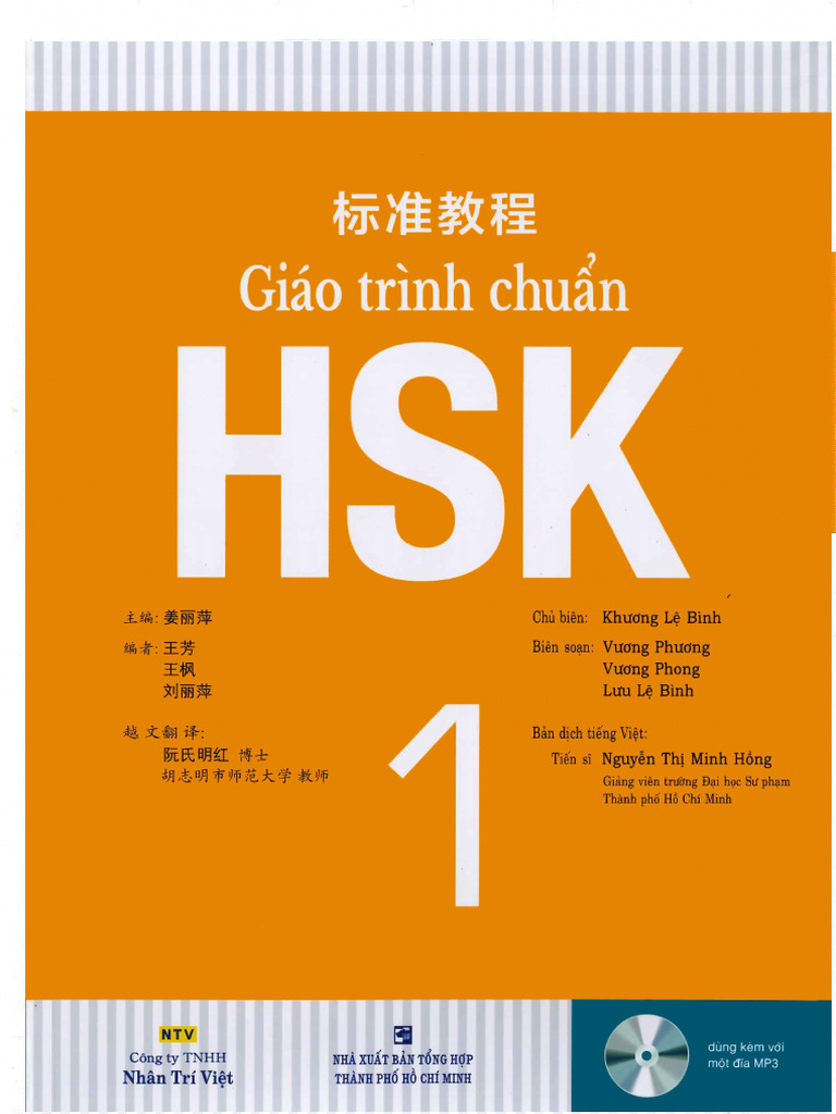 Sách Giáo Khoa HSK1.Pdf - (Hanka - Edu.vn) | PDF