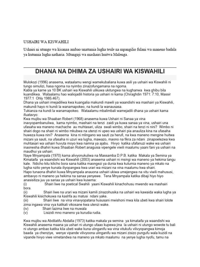 Ushairi Wa Kiswahili | PDF