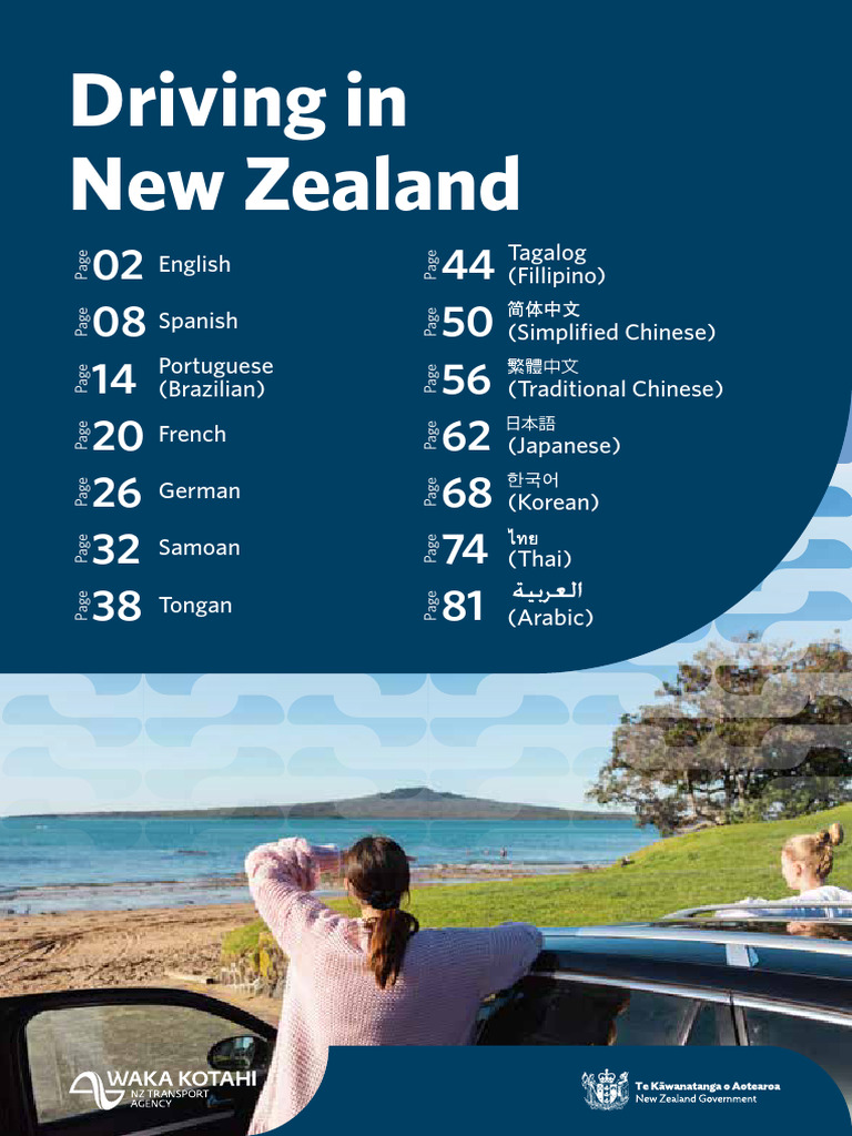 Driving in NZ | PDF | Traffic | Road Infrastructure