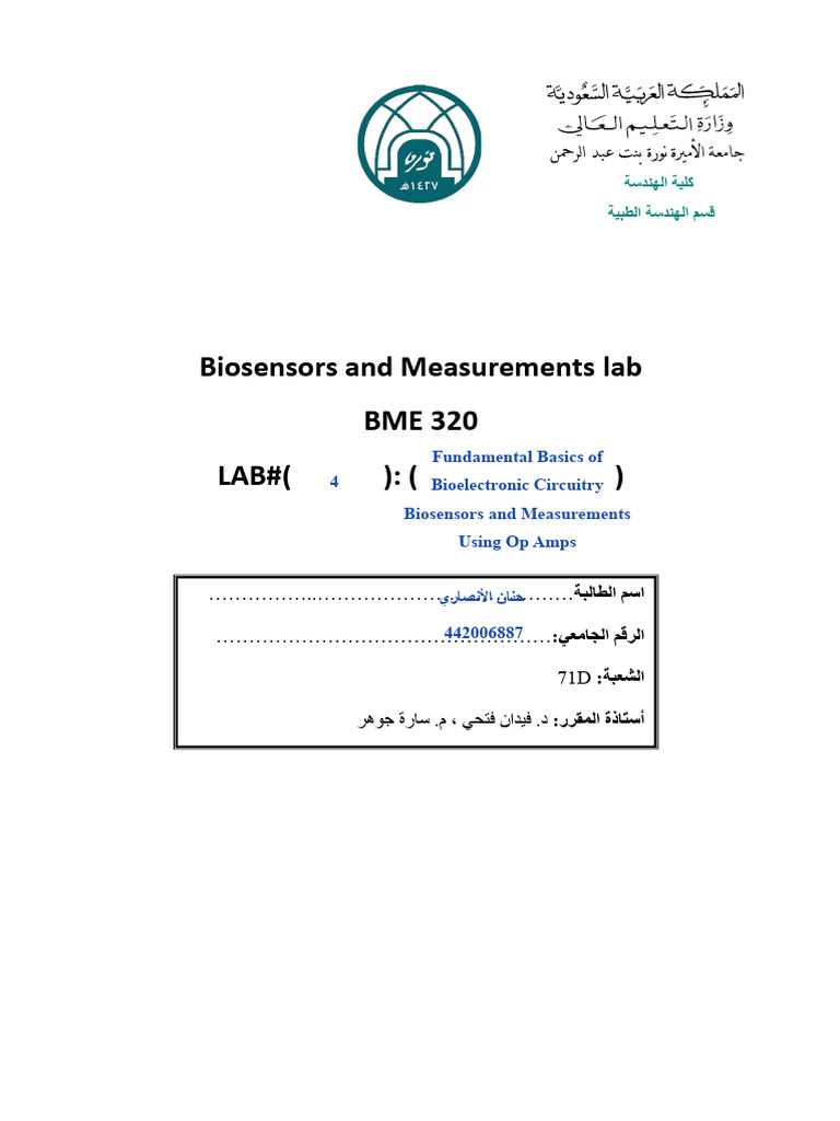 BME 320 Lab 6 | PDF | Electrical Resistance And Conductance | Voltage
