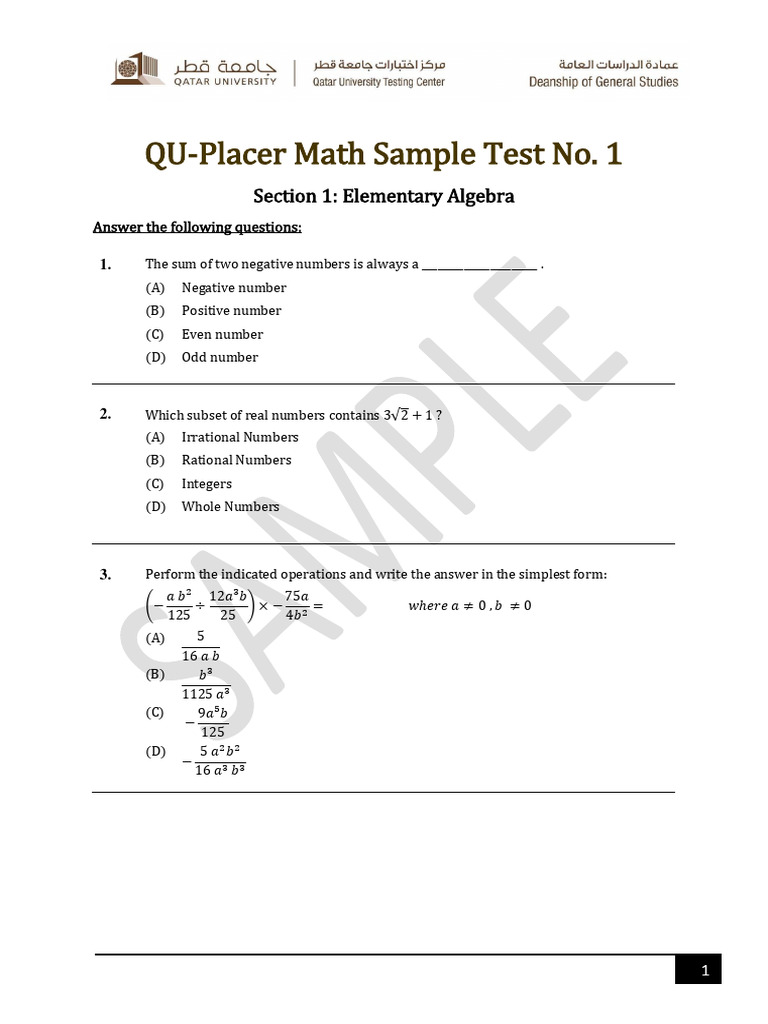 QUPM Sample Test 1 | PDF | Numbers | Integer