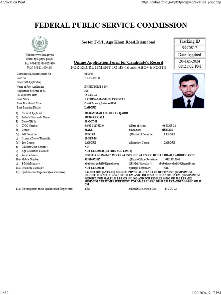 FPSC Inspector Application Form | PDF