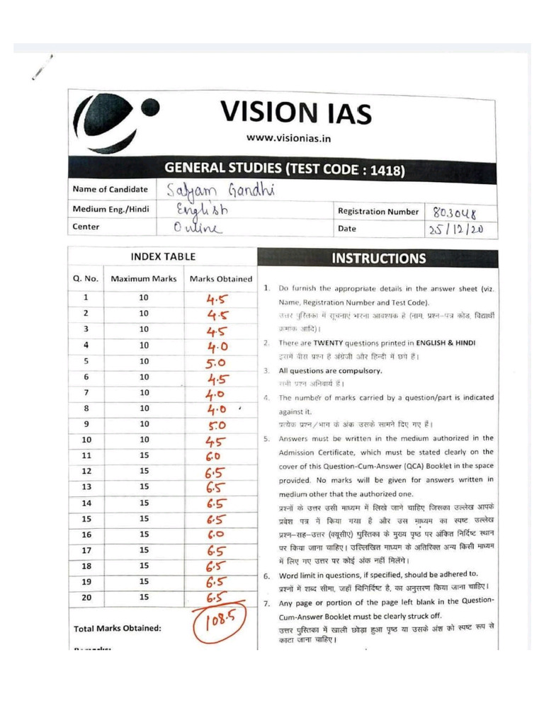 Satyam Gandhi Answersheet | PDF