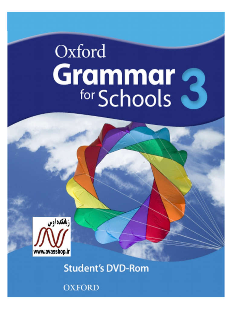 Grammar For Schools - 3 | PDF