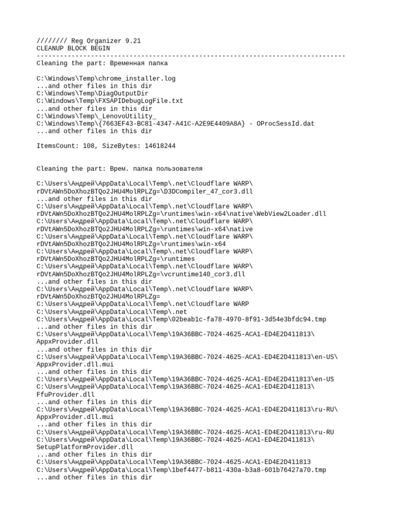 Last Important Actions Log | PDF | Windows Registry | Microsoft Windows