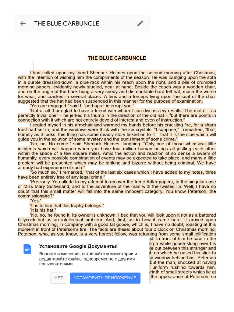 The Blue Carbuncle | Download Free PDF | Dr. Watson | Sherlock Holmes