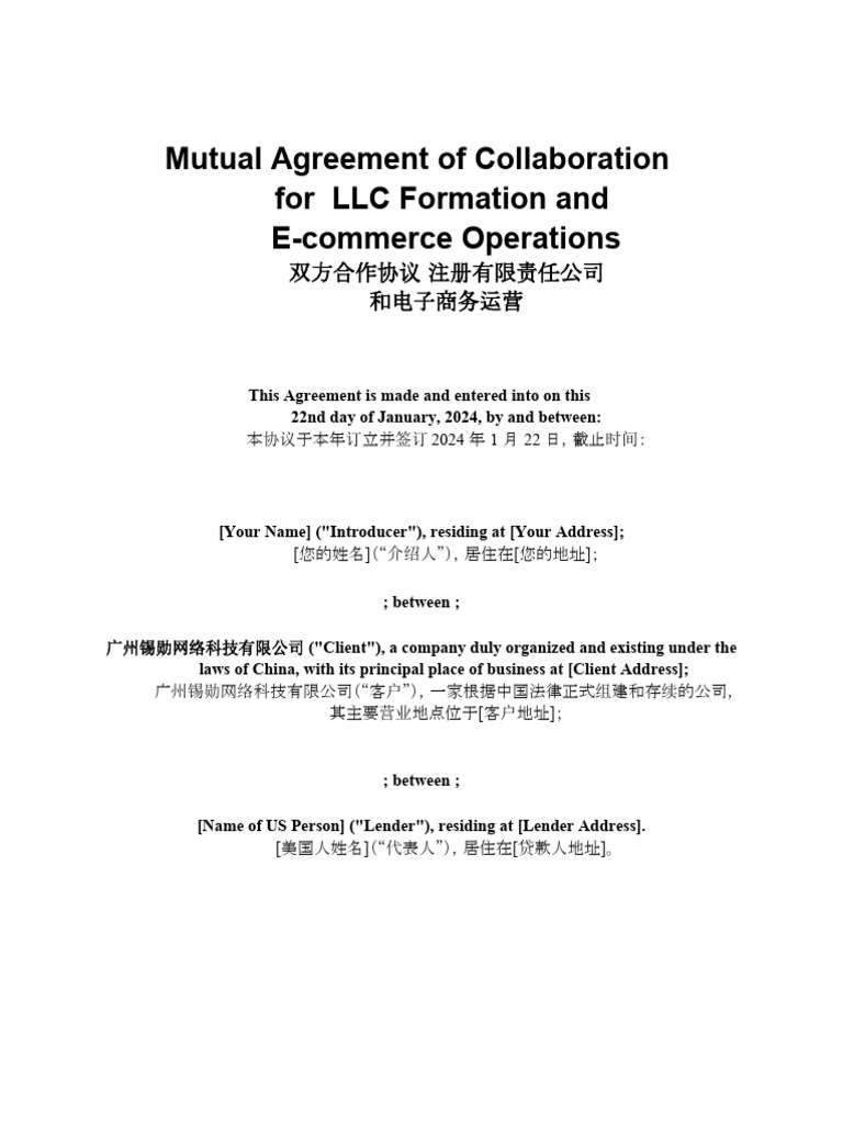 Mutual Agreement of Collaboration | PDF | Indemnity | Private Law