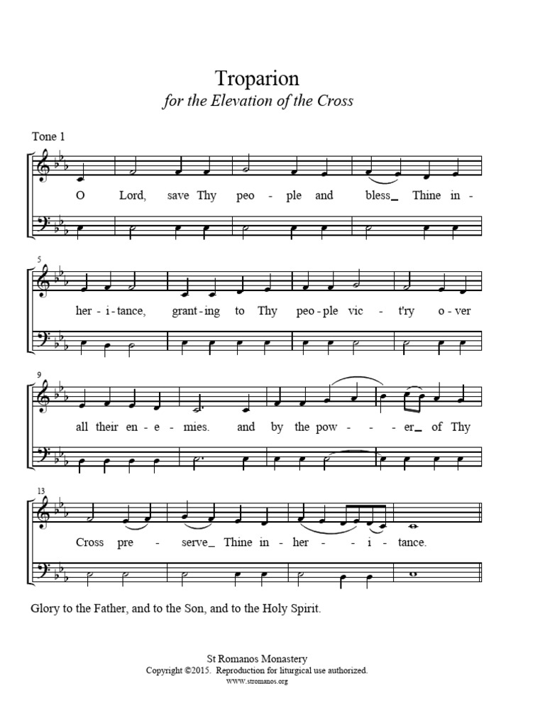 Troparion - Elevation of The Cross - Byzantine | Download Free PDF ...