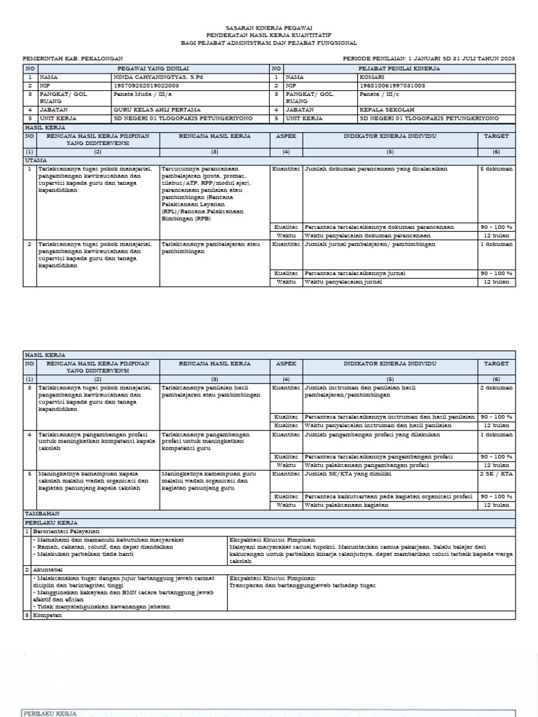 1 Merged Merged | PDF
