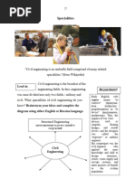 Appendix A - Discipline Designators | PDF