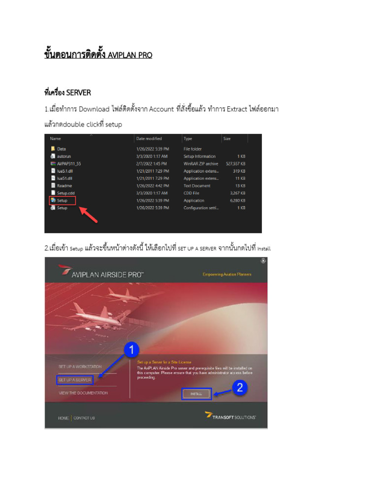 Install AVIPLAN PRO | PDF