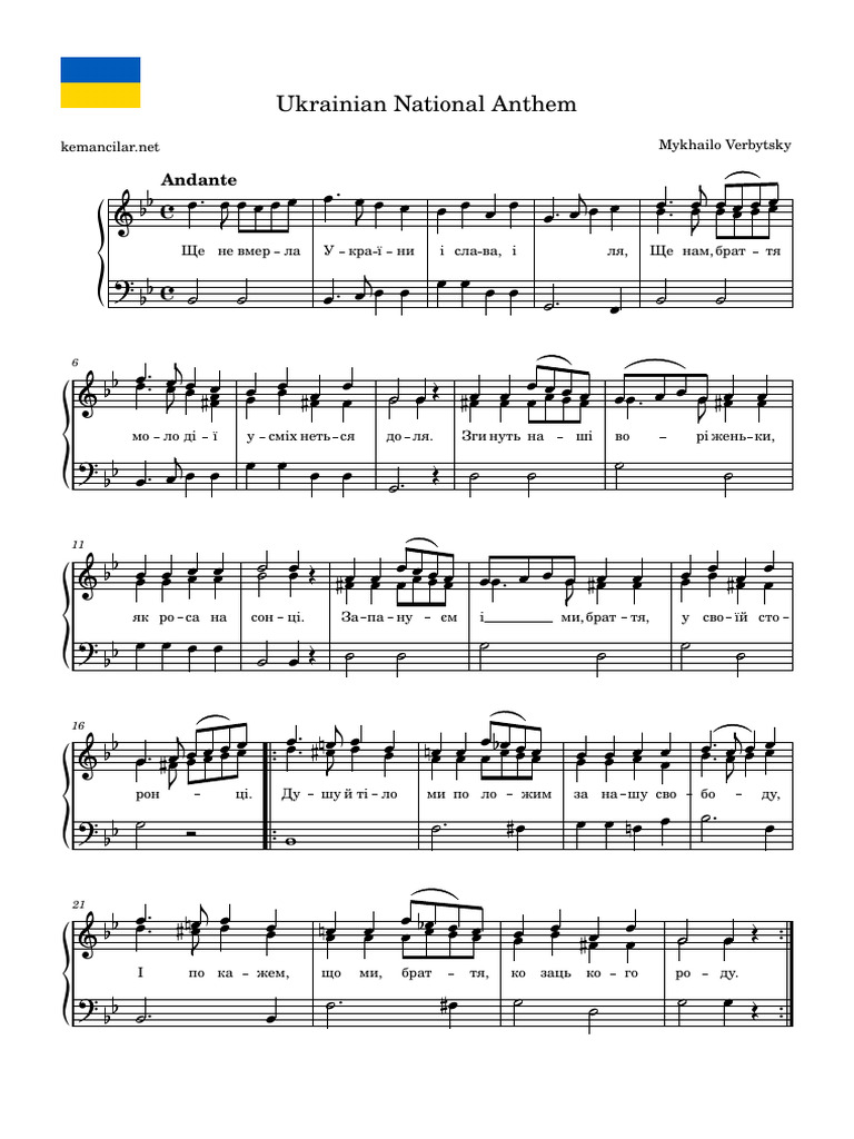 Ukrainian National Anthem Sheet Music | PDF