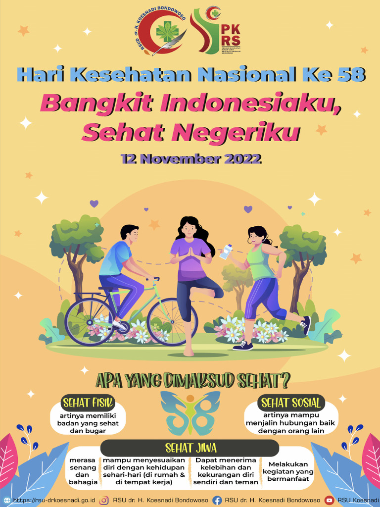 HKN | PDF