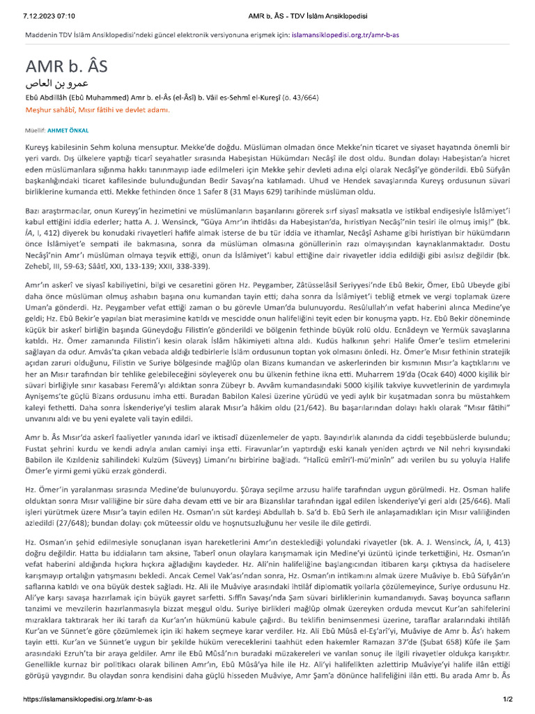 Amr Bin As | PDF