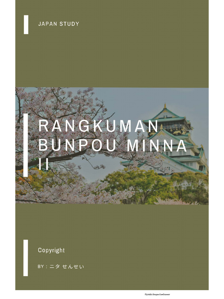 Bunpou Minna 2 | PDF