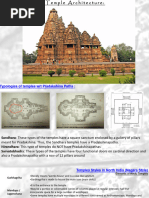 The Ancient Indian Architectural Text Mayamatam or Manasara of Vastu ...