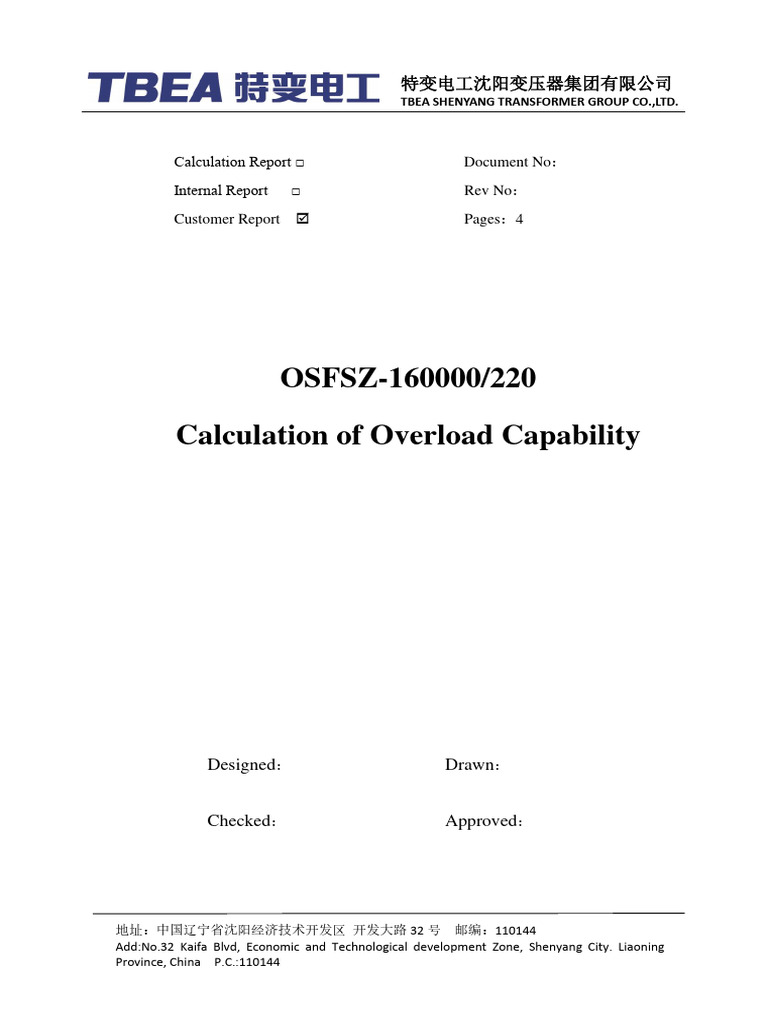 Calculation of Overload Capability-OSFSZ-160000-220 | PDF | Transformer ...